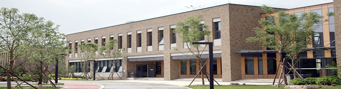 Central University of Finance and Economics