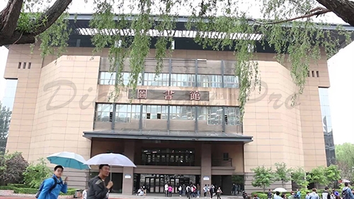 Harbin Institute of Technology