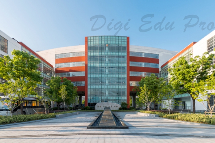 Shanghai University of Traditional Chinese Medicine