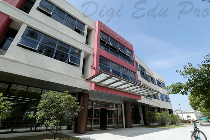 Shanghai University of Traditional Chinese Medicine