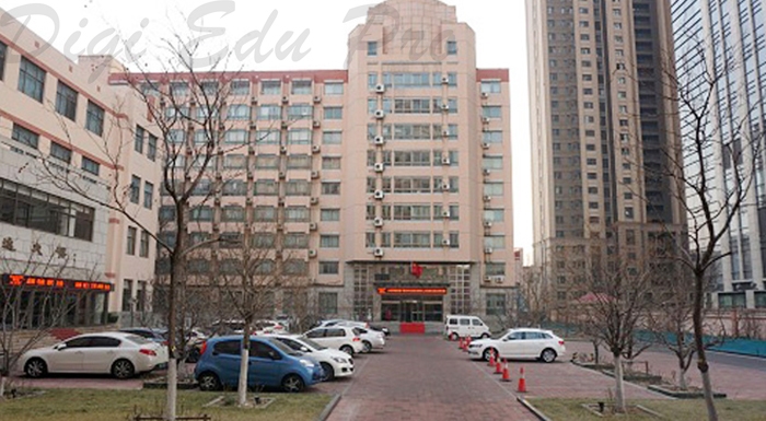 Tianjin Normal University
