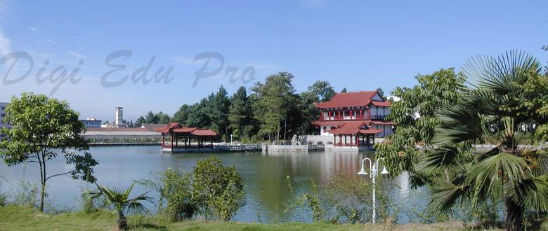 Zhejiang Normal University
