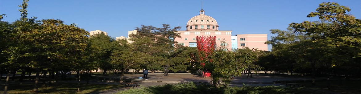Anshan Normal University