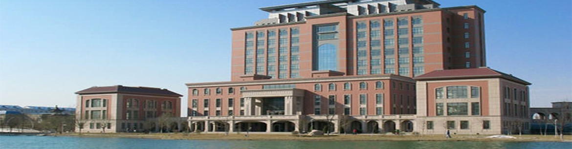 Dalian Polytechnic University
