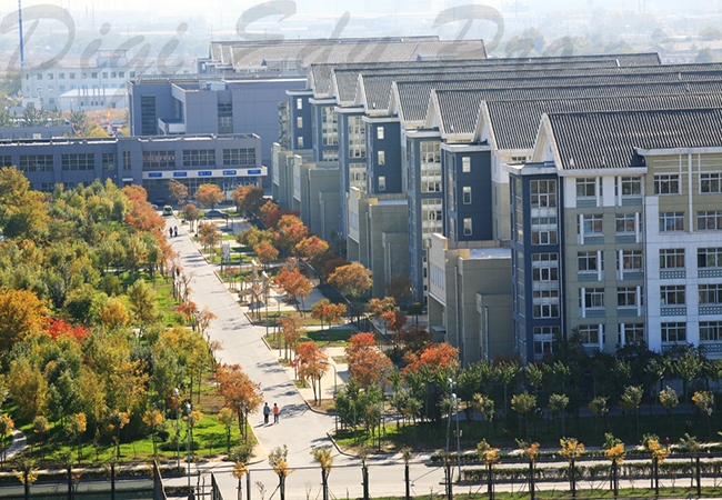 Tiangong University
