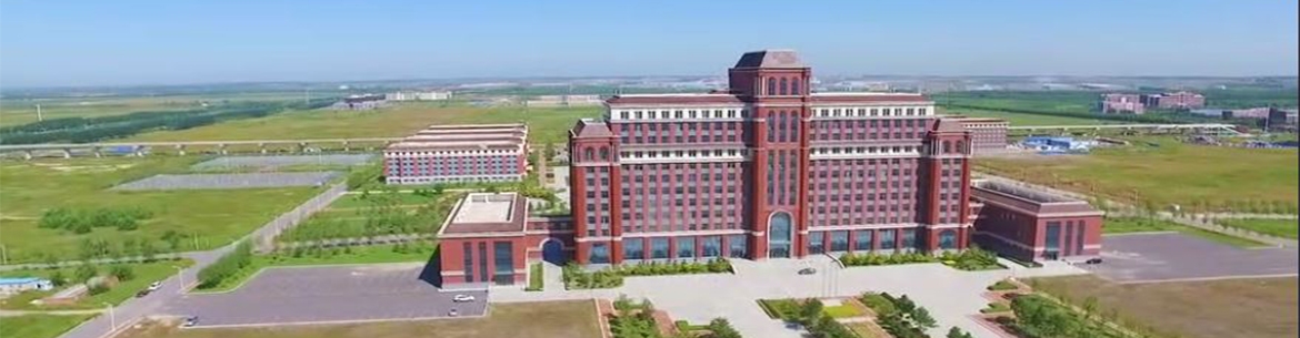 Changchun University of Technology