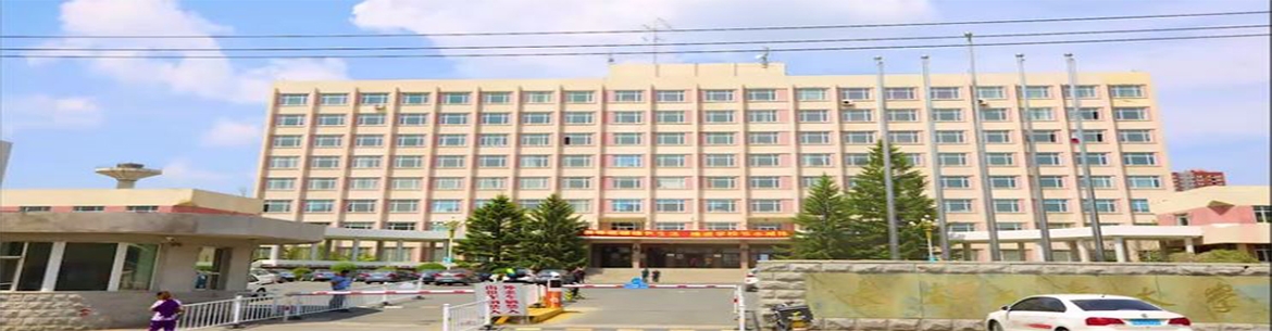Changchun University of Technology