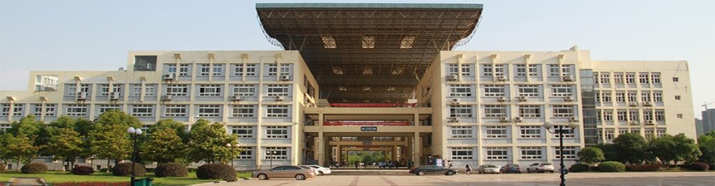 Chengdu University of Technology