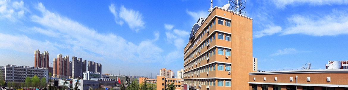 Communication University of China