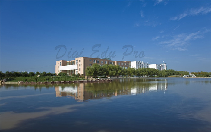 Henan University of Science and Technology