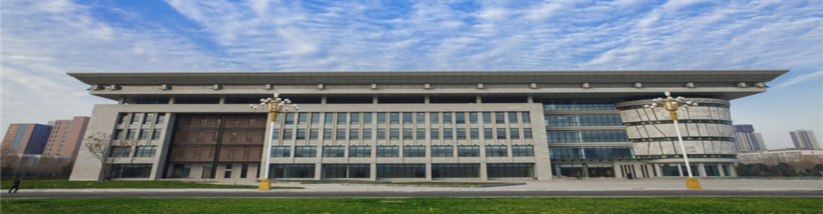 Henan University of Science and Technology
