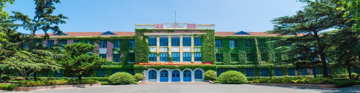 Qingdao University of Science and Technology