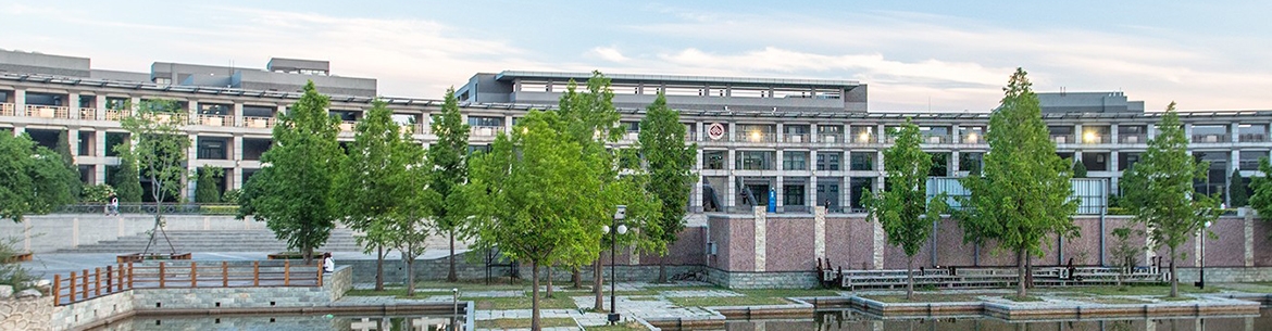 Beijing Technology and Business University