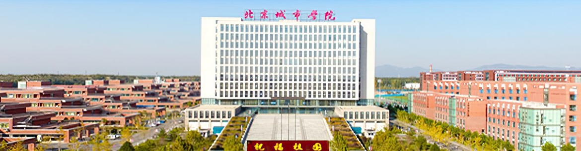 Beijing City University