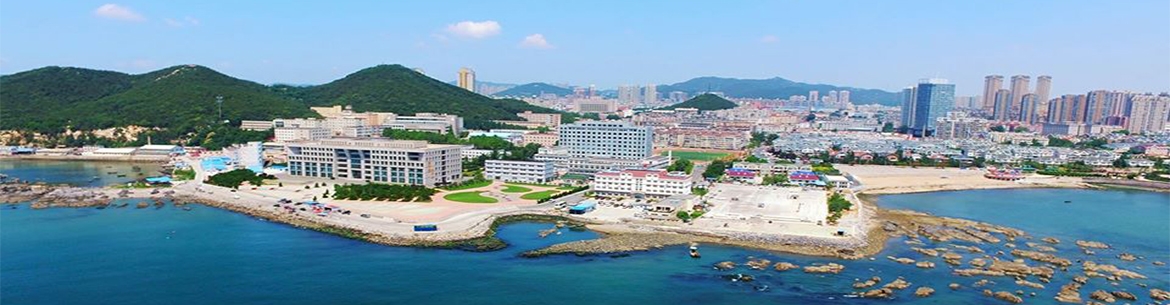 Dalian Ocean University