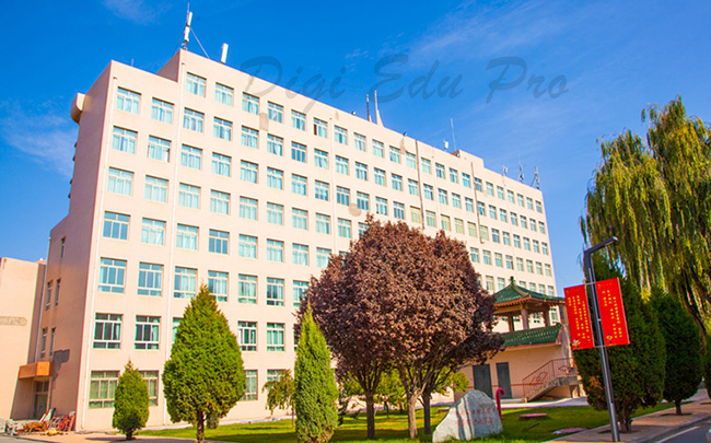 Qinghai University for Nationalities